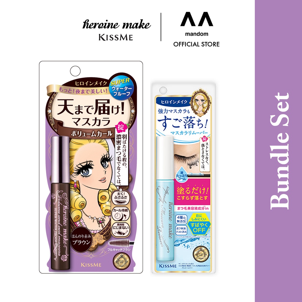 [Bundle of 2] Heroine Make Super Waterproof Mascara + Heroine Make ...