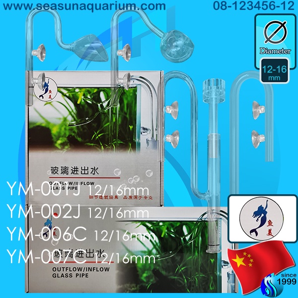 Chong Heng Inflow Outflow Glass pipe 12/16mm Inlet Water UME Skimmer ...