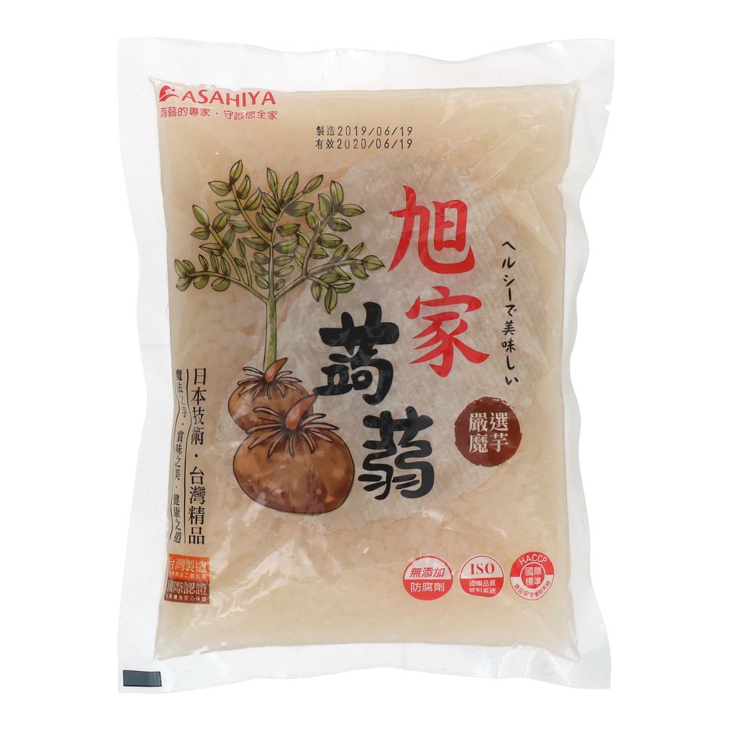 Food People Konjac Crystal Rice (300G) | Shopee Singapore