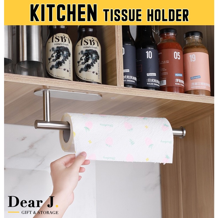 New 304 Stainless Steel Kitchen Tissue Holder Self Adhesive Towel ...