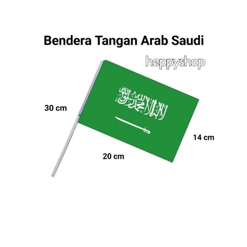 Saudi Arabian National Parade Hand Stick Flag | Shopee Singapore