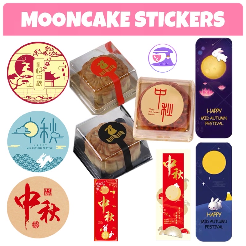 [LIL BAKER] MOONCAKE STICKERS MID AUTUMN STICKERS | Shopee Singapore