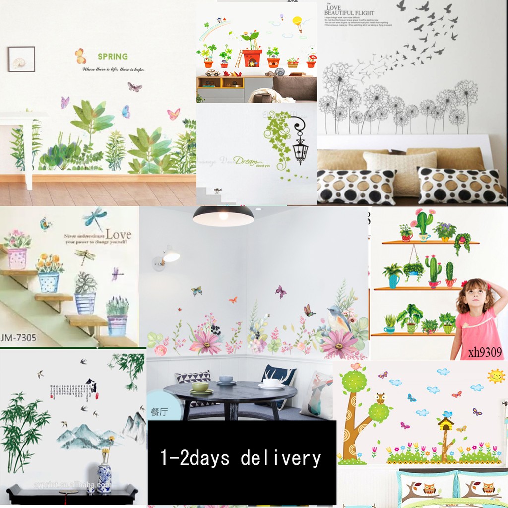 Flower Garden Wall Sticker /decorative wall decals diy murals wall ...