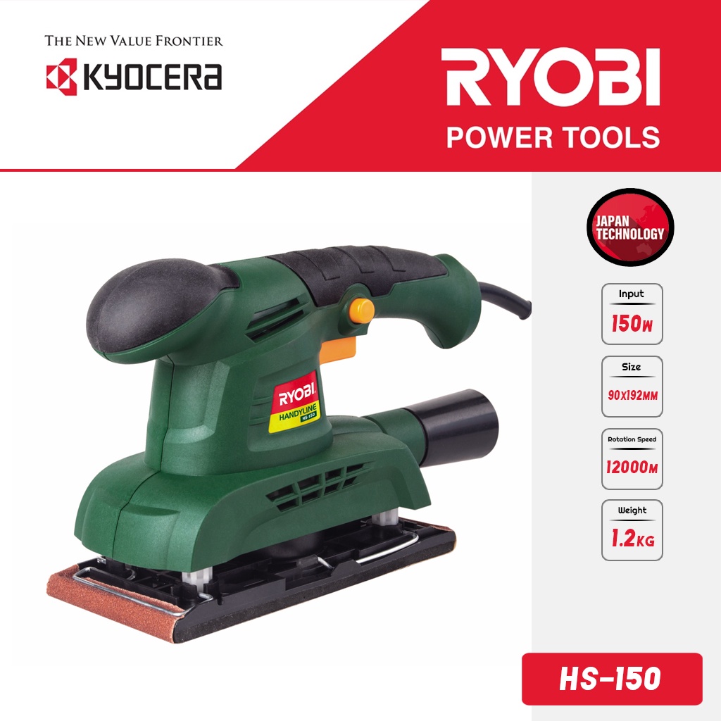 MESIN Orbital Sander Ryobi HS 150 Handheld Sanding Machine | Shopee ...
