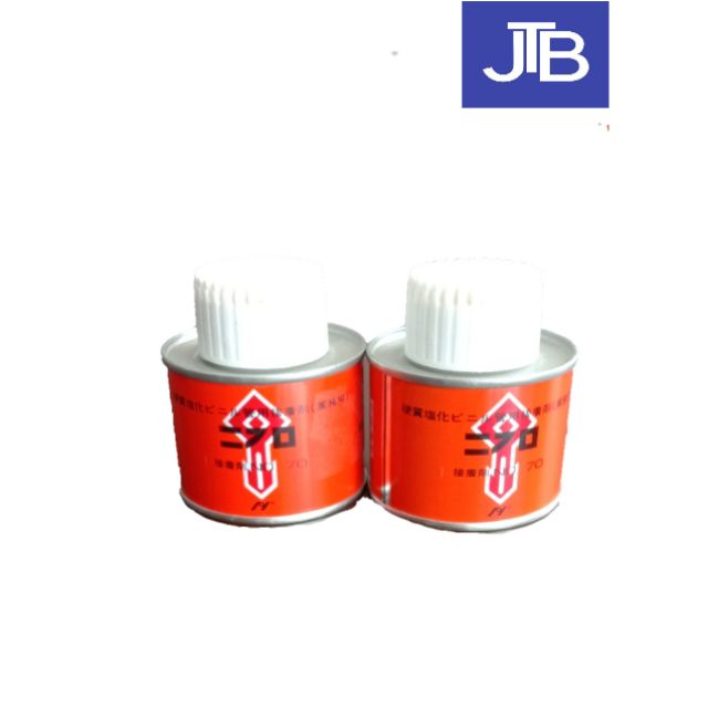 JAPAN ORANGE GLUE 100G (GAM PVC PIPE) | Shopee Singapore