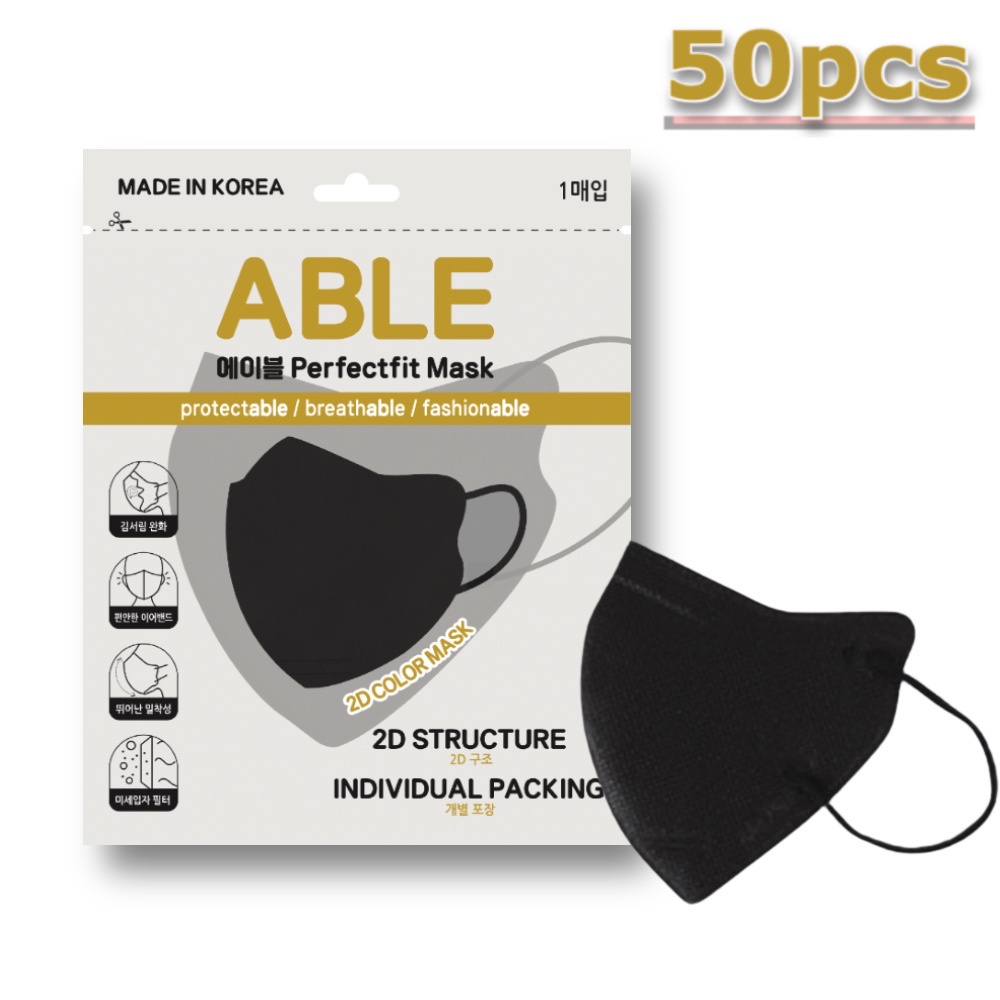 ABLE 2D Mask / Individual packing / Made in Korea / Premium mask ...