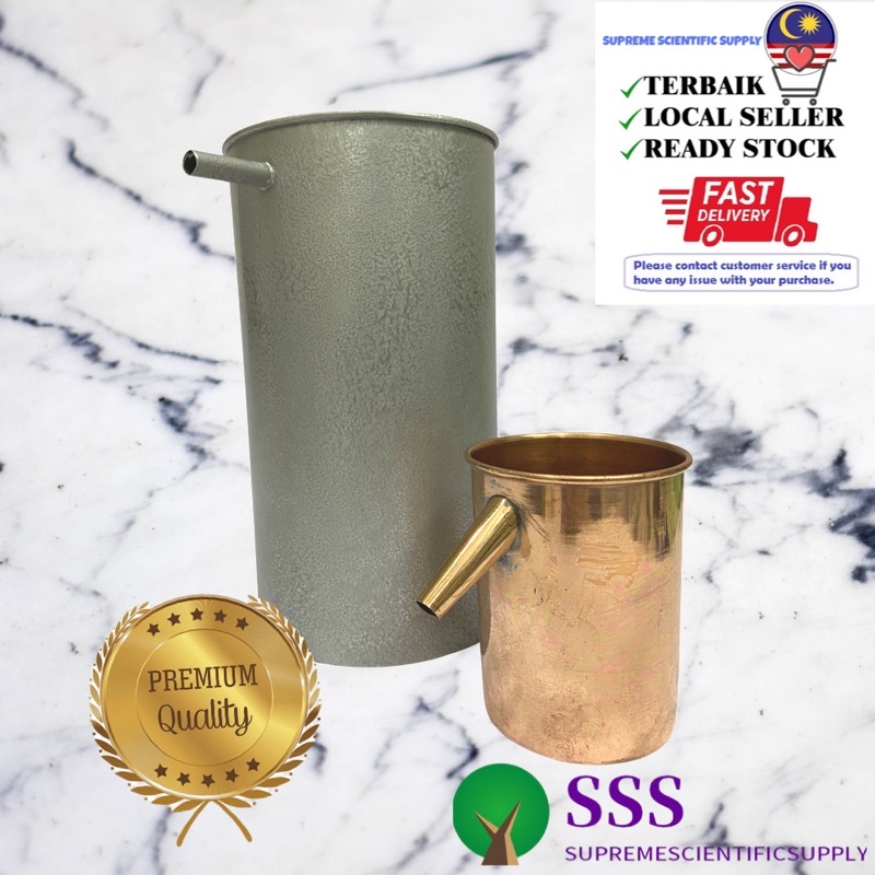Overflow Can (Laboratory Use for Archimedes Principle)(Copper/GI Plated ...