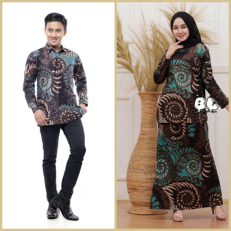 Latest Malay Women's KURUNG Clothes MODERN Women's BATIK Suits 2021 ...