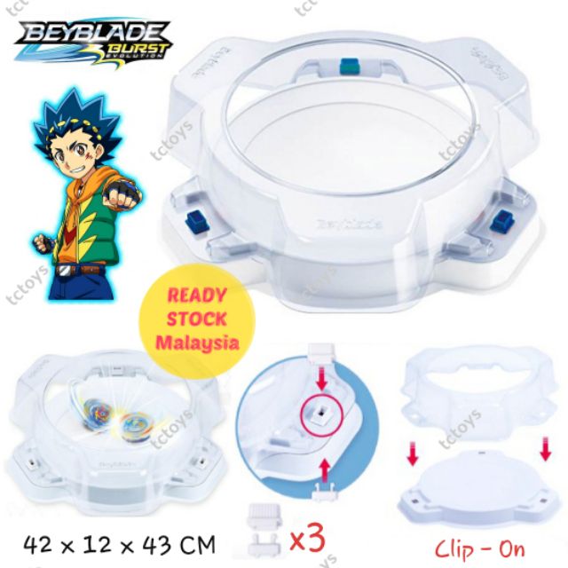 BEYBLADE STADIUM QUALITY PRODUCT BIGGER BEYBLADE BATTLE STADIUM DUEL ...