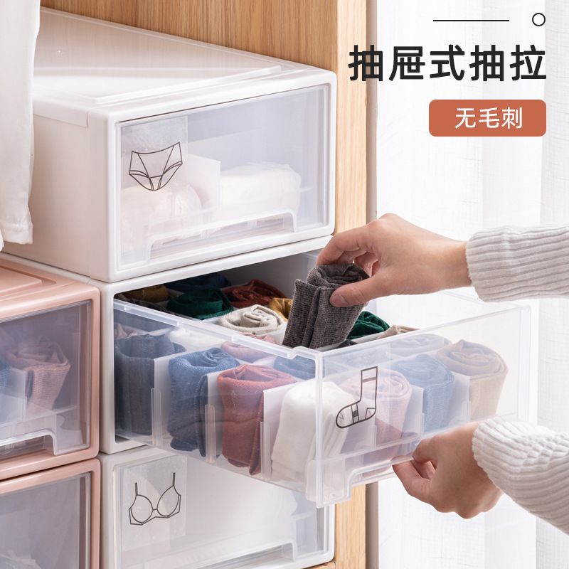 Wardrobe Stackable Plastic Storage Box Underwear Drawer kotak laci ...