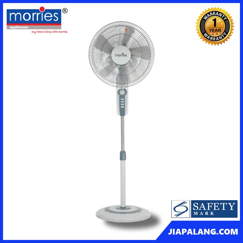 Morries 16 Inches Stand Fan MS-40B W/Timer (5 As Fan Blade) | Shopee ...