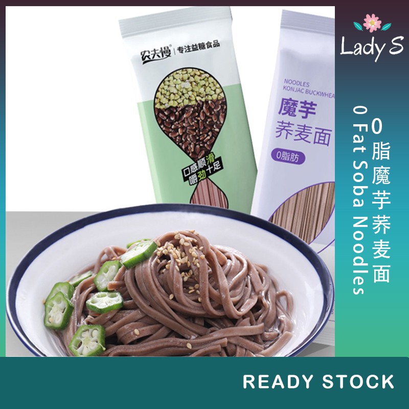 Farmer Slow Soba noodles Konjac Soba noodles Soba noodles Konjac 0 fat ...