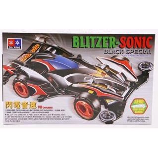 DA XING MINI 4WD RACING CAR MODEL IMITATION TAMIYA SERIES RACER 1:32 ...