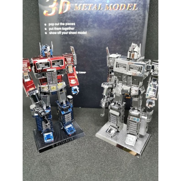 3D Metal Puzzle - Mini Optimus Prime silver (in stock) | Shopee Singapore