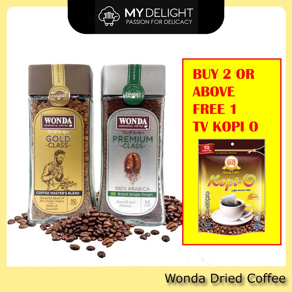 Wonda Premium Gold Class Bottle Refill Pack 100% Arabica Coffee Bean ...