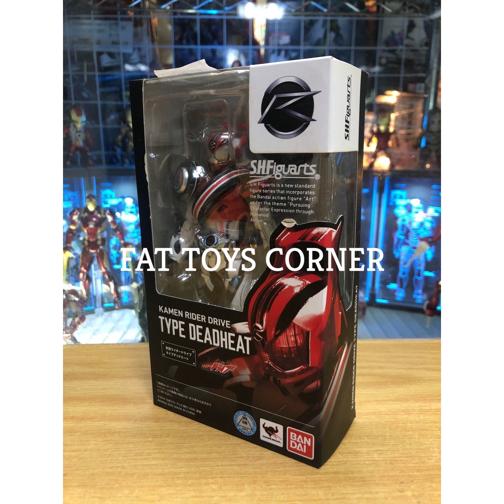 S.H.Figuarts SHF Kamen Rider Drive Type Dead Heat (Kamen Rider Drive ...