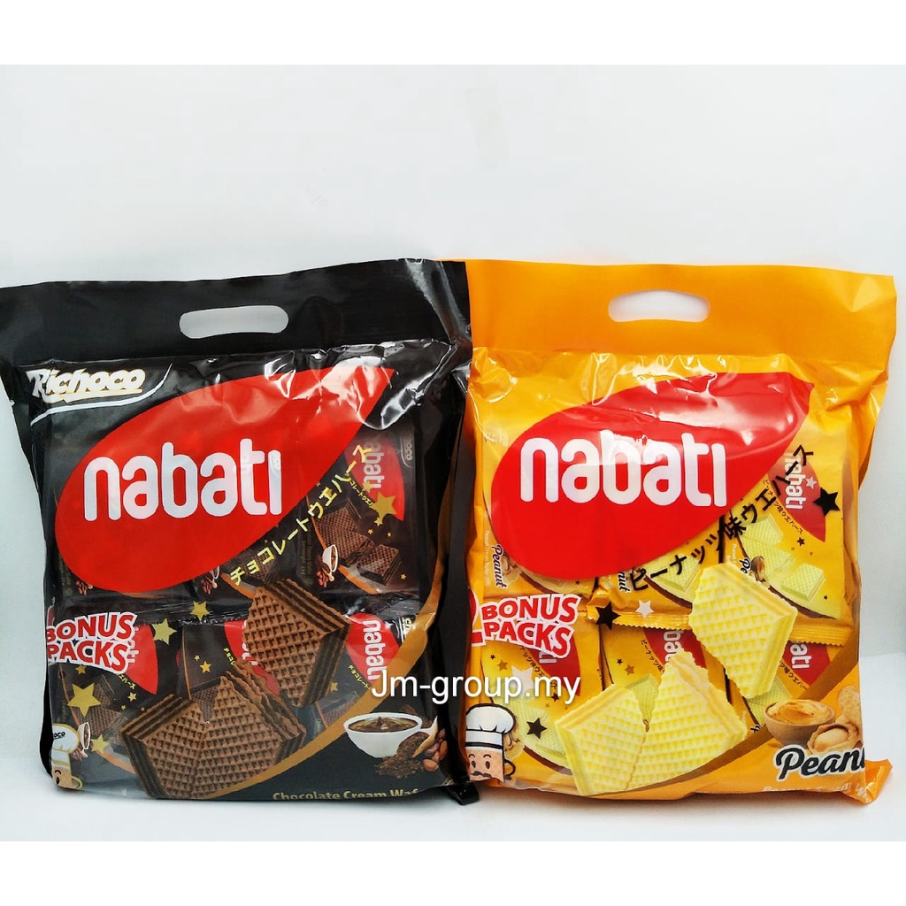 NABATI WAFER NABATI CHOCOLATE WAFER / PEANUT (BONUS PACKS) 23Gx18PCS | Shopee Singapore