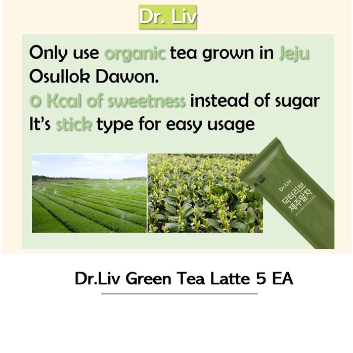 Hot and Iced Matcha Latte Powder Matcha Powder Green Tea Powder Korean ...