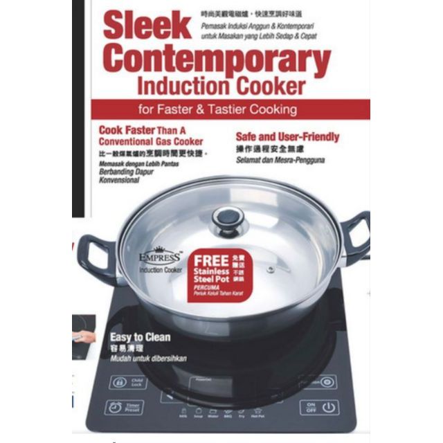 Cosway Empress Induction Cooker (Free Stainless Steel Pot) | Shopee ...