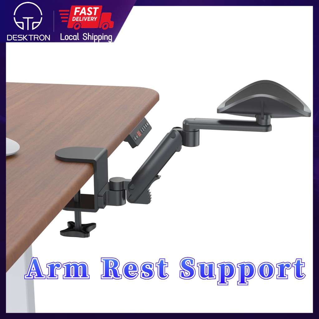 DESKTRON Adjustable Arm Rest Ergonomic Computer Desk Arm Wrist Support ...