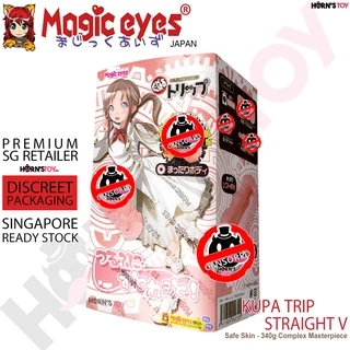 Horn's Toy Official Store, Online Shop | Shopee Singapore