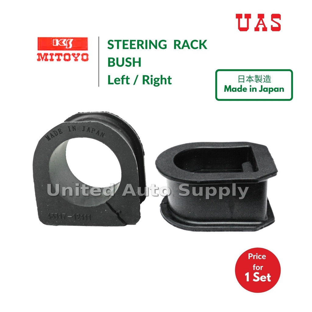 TOYOTA Corolla AE101 AE90 AE92 EE90 EE100 EE111 AE111 Steering Rack ...