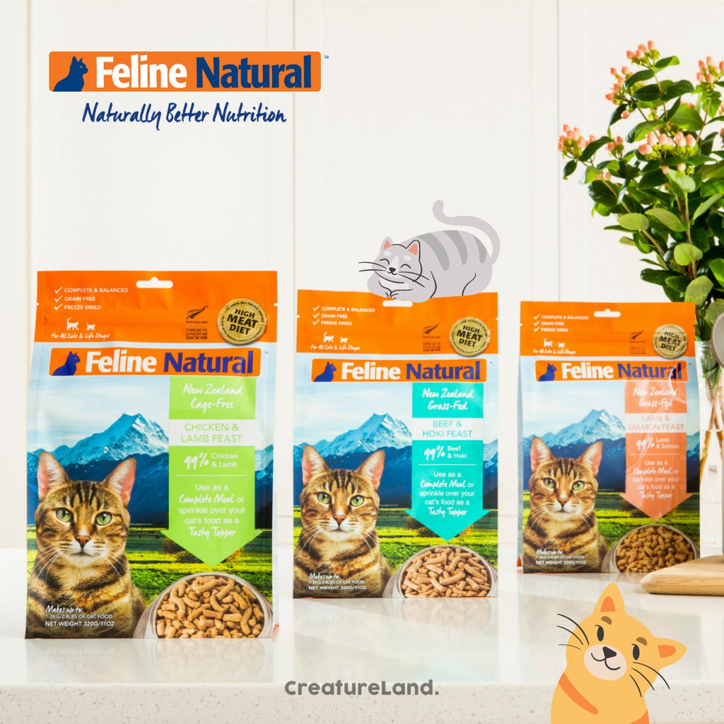 Feline Natural Freeze Dried Cat Food - 6 Flavours (320g) | Shopee Singapore