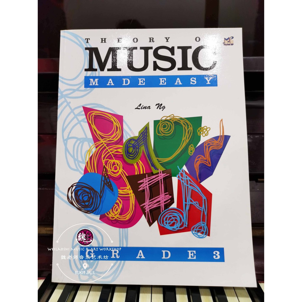 Theory of Music Made Easy Grade 3 Music Book Rhythm MP by Lina Ng ...