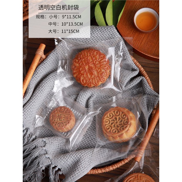 100pcs Transparent Mooncake Packaging with Tray Plastic Bag Heat Seal ...