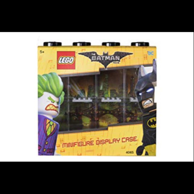 LEGO Batman Minifigure Display Case (Holds 8 Minifigures) | Shopee ...