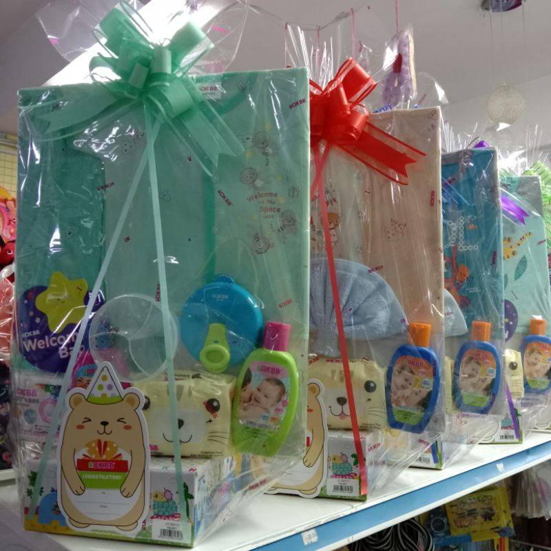 Hamper Baby okbb boy girl | Shopee Singapore