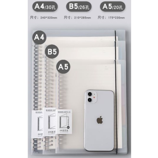 A5 / B5 Binder Notebook Buckle Ring Type Detachable Line Grid (Cover ...