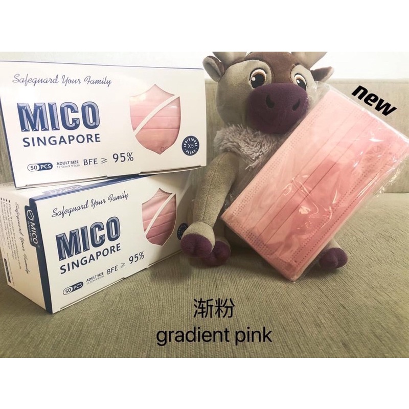 [SG🇸🇬BRAND] MICO Adult 3ply Disposable Face Mask 10pcs [Ready Stock ...