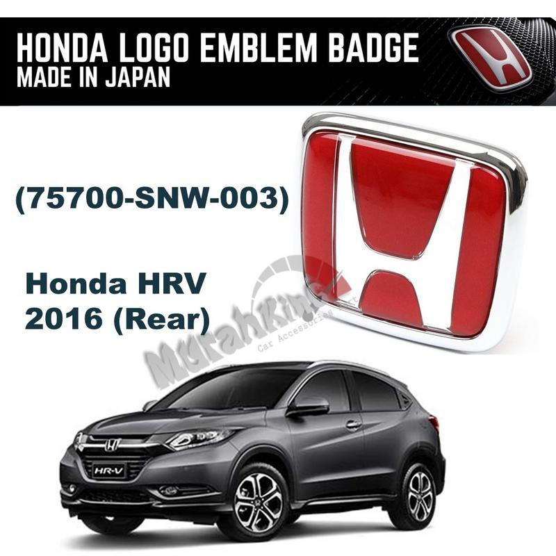 Honda HRV 2016 REAR Car Logo Emblem 75700-SNW-003 (113mm x 92mm ...