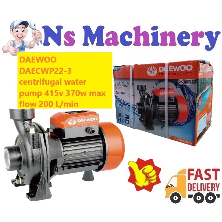 DAEWOO DAECWP22-3 centrifugal water pump 415v 370w max flow 200 L/min ...
