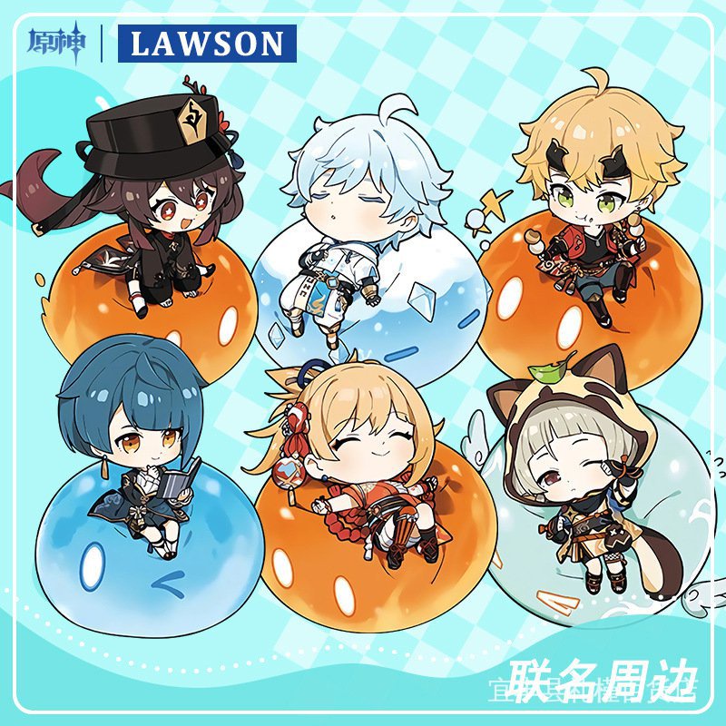 Genshin impact LAWSeN joint rice ball Q version acrylic stand keychain ...