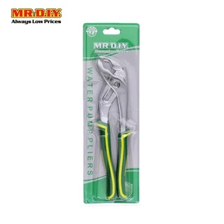 MR DIY Official Store, Online Shop Oct 2024 | Shopee Singapore