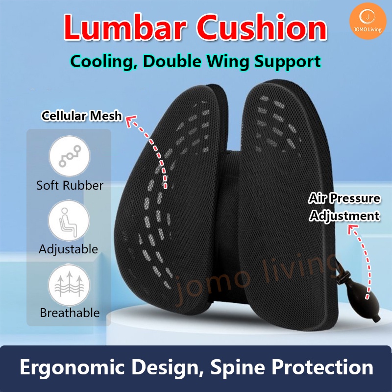SG Ready Stocks JOMO Air Pressure Adjustment Lumbar Spinal Support ...