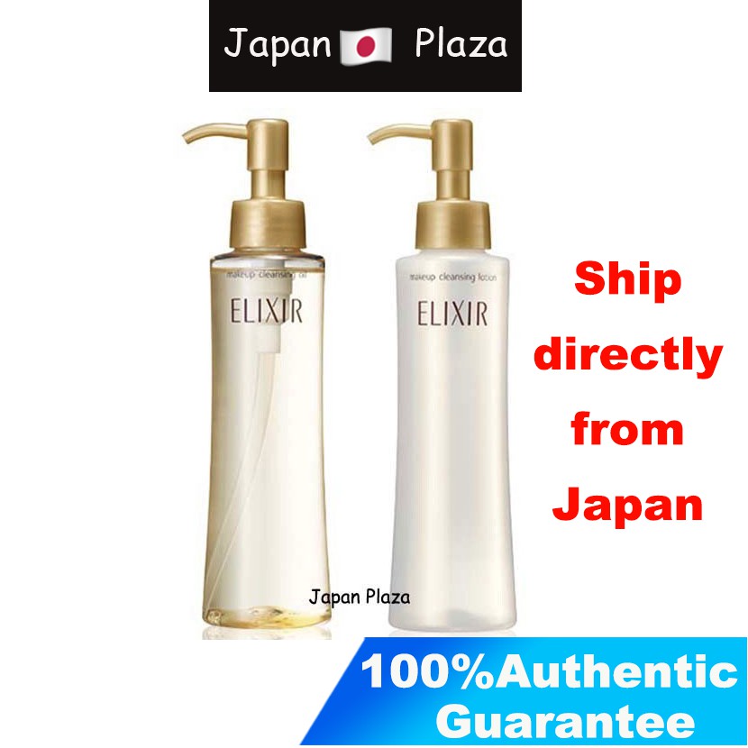 🅿🇯🇵 ELIXIR Skin Care By Age SUPERIEUR Makeup Cleansing Oil /Lotion 150ml | Shopee Singapore