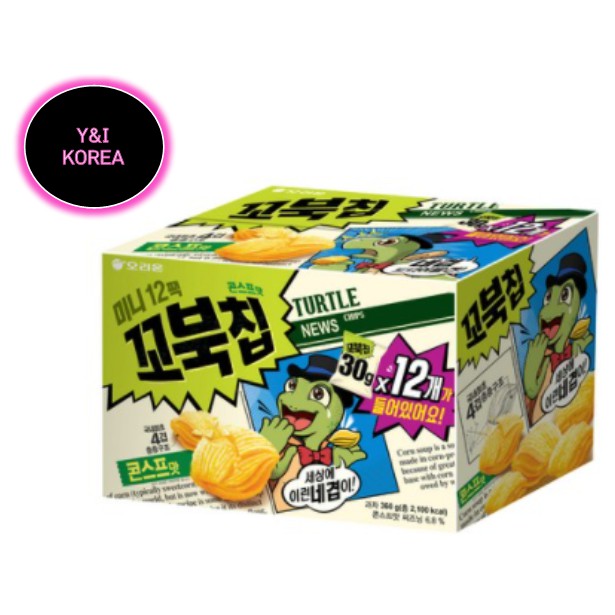 [ORION] KOREA SNACK Turtle chip (Ggobuk Chip) MINI Corn Soup Flavor 420g (30g x 12p) | Shopee ...