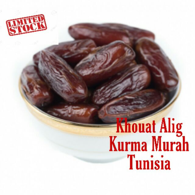 New!1kg Khouat Alig Honey Dates From Tunisia. Swallow Noor Without Stem ...