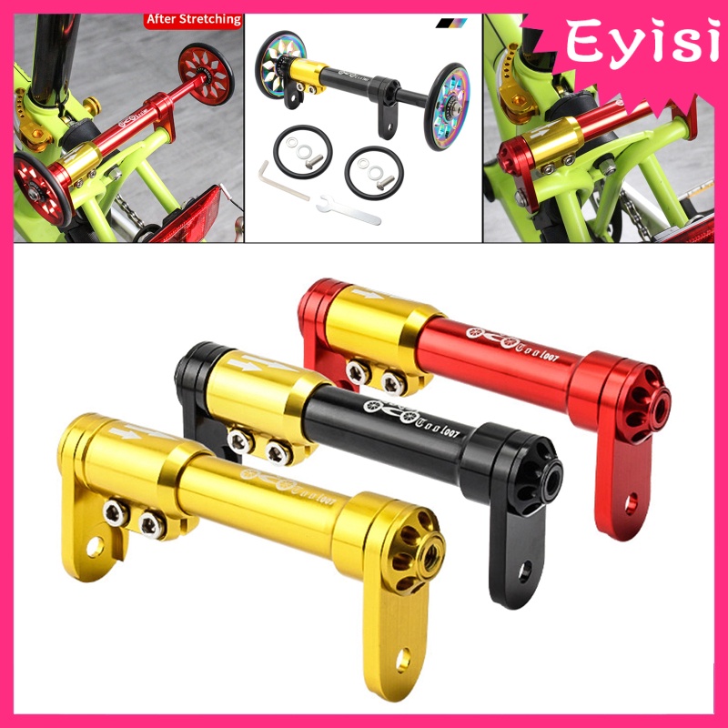 Wheel Extension Rod Rear Cargo Rack for Bike Transporting Pushing ...