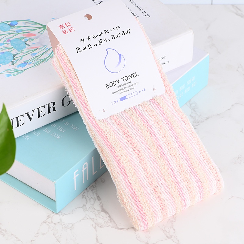 Long MESH BATH ROPE / HIGH QUALITY FOAM AND BODY MASSAGE BACK BATH ROPE ...