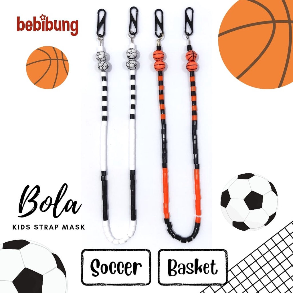 Kids Mask STRAP Kids Football Basketball Soccer Ball 2IN1 Connector ...