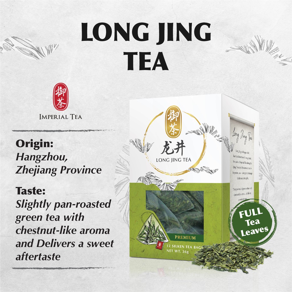 IMPERIAL TEA Classic & Premium Tea Collection | Shopee Singapore