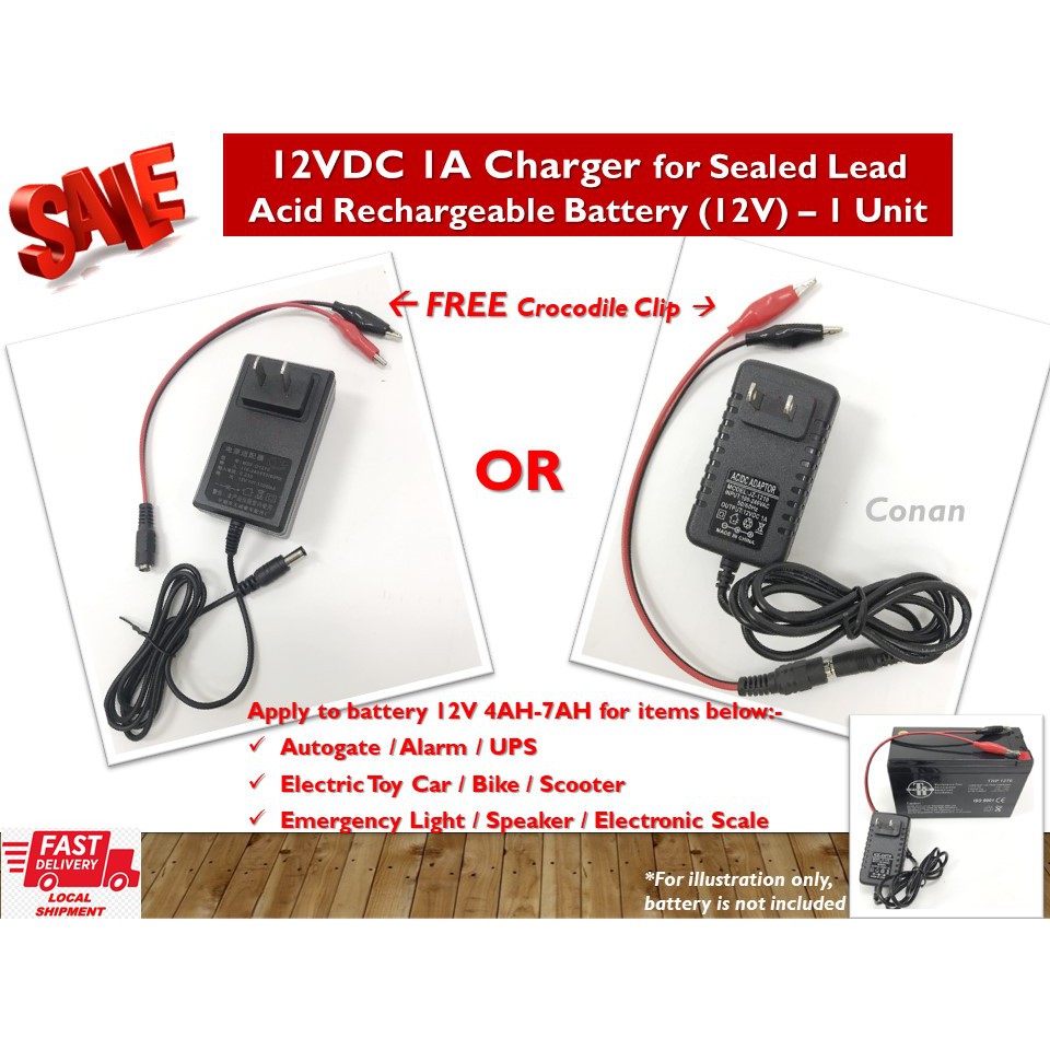Battery Charger 12V1000mA (12V1A) - 1 Meter for Sealed Lead Acid ...