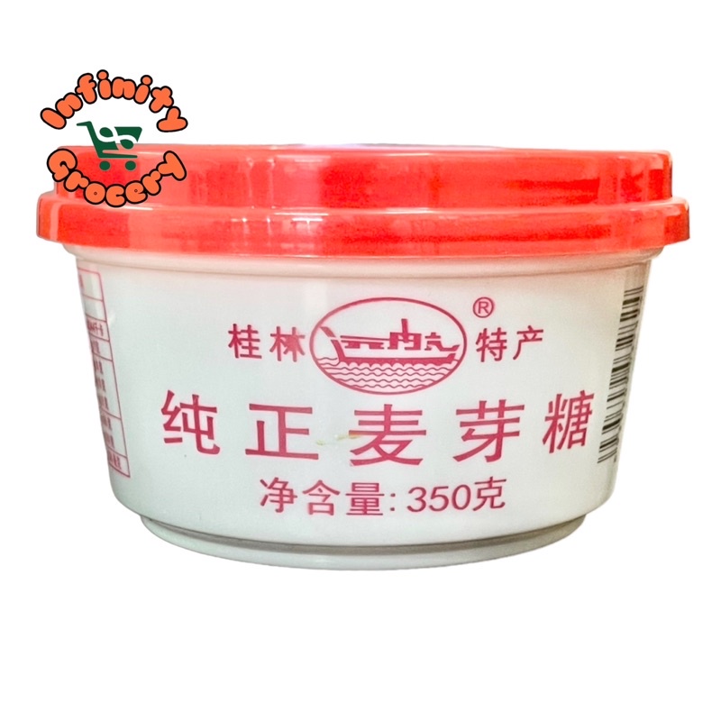 远航牌 纯正麦芽糖 | Pure Maltose | Maltosa | 桂林特产 ( 350g ) | Shopee Singapore
