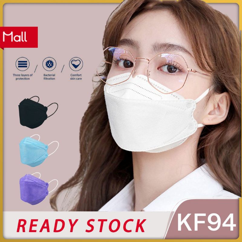 50pcs Bundle KF94 fish mouth mask four-layer protection dust-proof ...