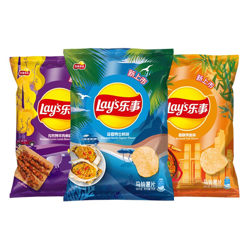 Lays New Taste Garlic Taste Sauce Crispy Roasted Lamb Flavor | Shopee ...