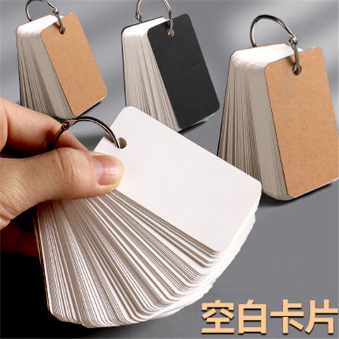 Blank Card Hard Card Paper Portable High School English Memorizing Word ...